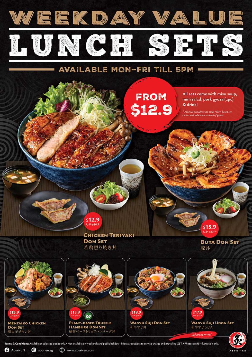 Promotions - Aburi-EN